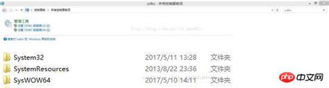 JavaScript Connects Mysql And Php To Any Database Instance Sharing
