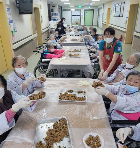 환자와 가족 모두가 행복할 수 있게광양시 공립노인전문요양병원