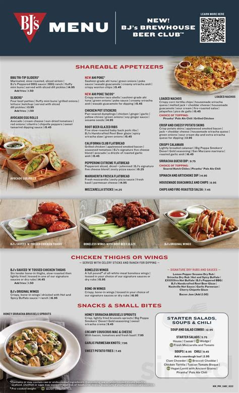 Menu For Bjs Restaurant And Brewhouse In Westminster Co Sirved