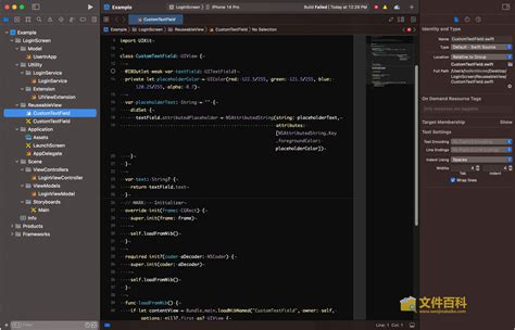 Xcodeproj文件扩展名xcodeproj是什么格式xcodeproj文件怎么打开 文件百科