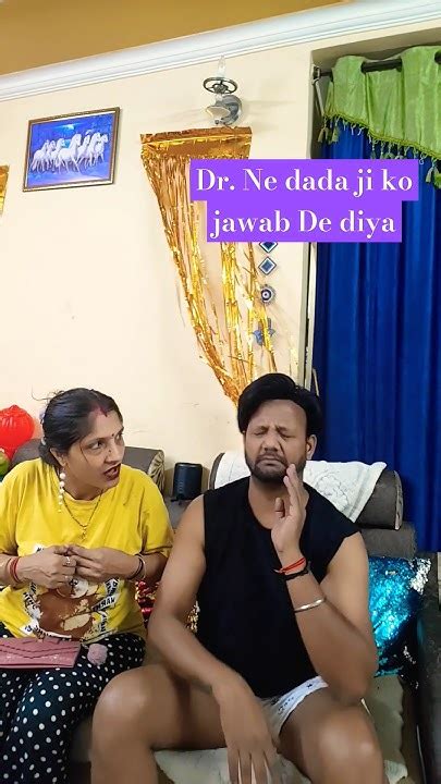 Dr Ne Dada Ji Ko Jawab De Diya Youtube