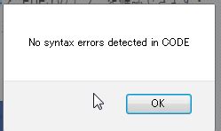 PHPの文法チェックを行えるWEBサービス工具邦 PHPコードの構文チェック 自由とテクノロジーを愛す者のサイト