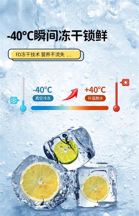 话梅柠檬茶青桔水果茶夏季网红果茶冷泡茶厂家批发 阿里巴巴