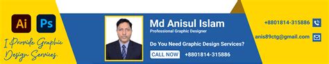 md anisul islam behance