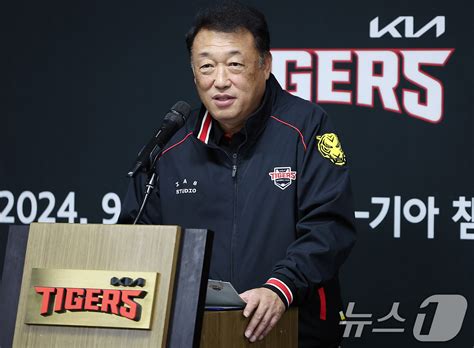 축하의 말 전하는 최준영 대표이사 뉴스1