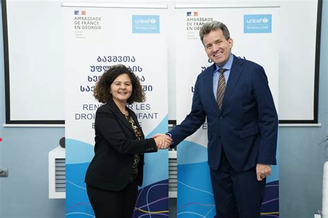 საფრანგეთის საელჩოსა და გაეროს ბავშვთა ფონდს შორის ახალი პარტნიორობა