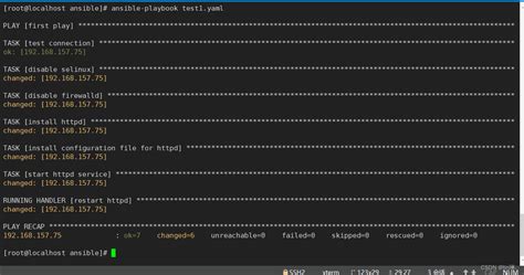 Ansible——playbookansible Playbook Commandlin琳的博客 Csdn博客