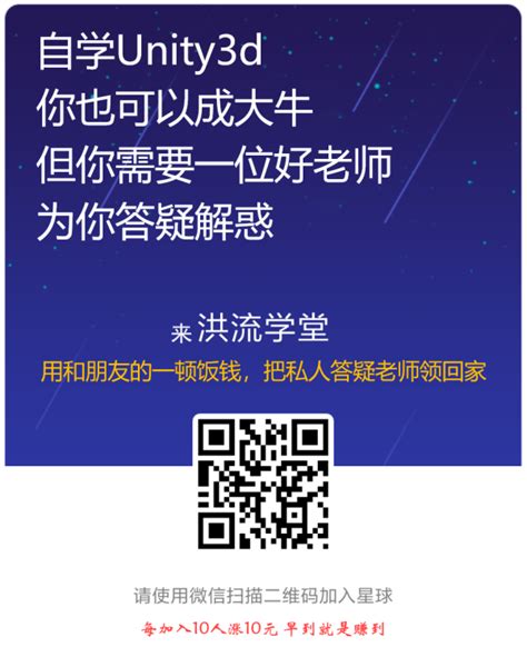 Arcore Unity3d教程1 Arcore 概览unity Arcore教程 Csdn博客