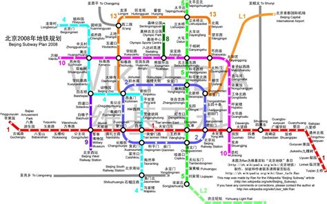 【数据结构与算法】详解什么是图结构，并用代码手动实现一个图结构利用编程编写一个图状结构的定义 Csdn博客
