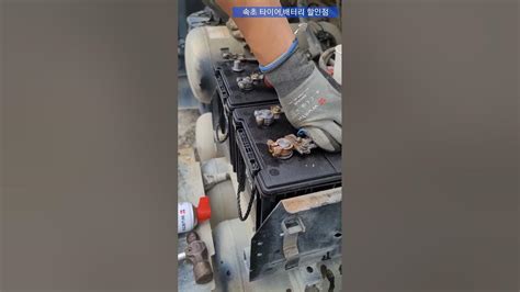 속초 배터리 교체 대우 프리마 레미콘 차량 배터리 로켓트gb170l Youtube