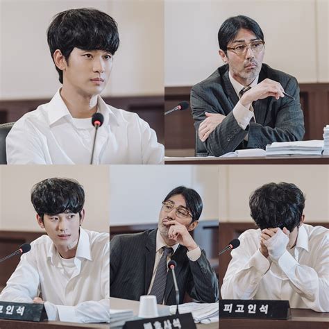 Kim Soo Hyun Y Cha Seung Won Se Unen Una Vez Más Para Una Agotadora