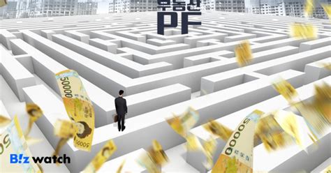6위 부동산신탁사 무궁화신탁 털썩금융당국 경영개선명령
