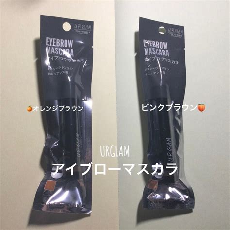 Urglam Eyebrow Mascara A（アイブロウマスカラa）｜u R Glamの口コミ U R Glam Urglam
