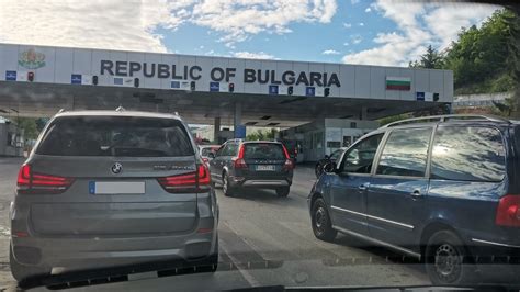 НОВА ЗАПОВЕД ОТ 20 ЯНУАРИ СЪРБИТЕ ВСЕ ПАК МОГАТ ДА ПЪТУВАТ В БЪЛГАРИЯ