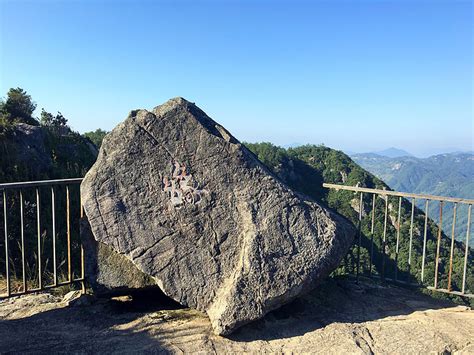 福州柱里景区 观景台 鼓山 第11页 大山谷图库