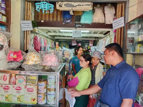 သုံးခွမြို့နယ်တွင် ကလေးအာဟာရဖြည့်စွက်စာအမျိုးမျိုးနှင့် စားသုံးဆီအမ