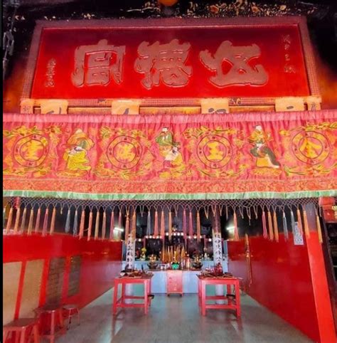 Tokong Tao Goh Teik Keong