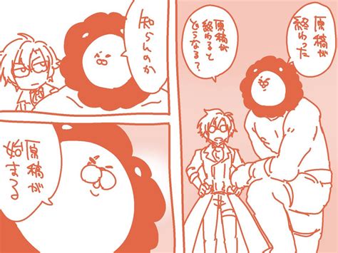 しもつき紅楼夢H05 a on Twitter 脱稿しても新刊は前編なので原稿は終わらないんじゃ https t co