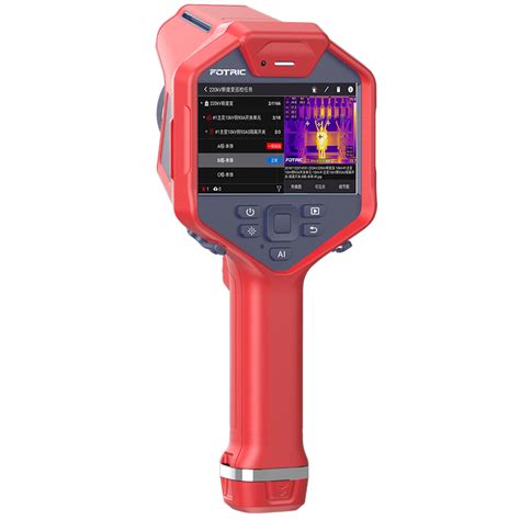声学成像技术原理 Fotric声像仪