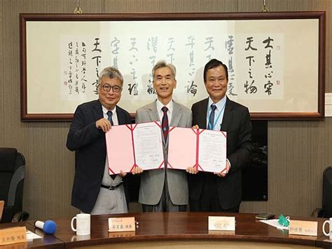 中興大學與上緯攜手培育循環經濟人才 4000萬獎學金與產學合作 中廣新聞網 Line Today