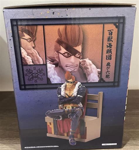 Ichiban Kuji One Piece Tobi Roppo C Prize X Drake Figure For Sale