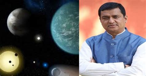 पौड़ी गढ़वाल तारामंडल और माउंटेन म्यूजियम का Bjp के राष्ट्रीय मीडिया