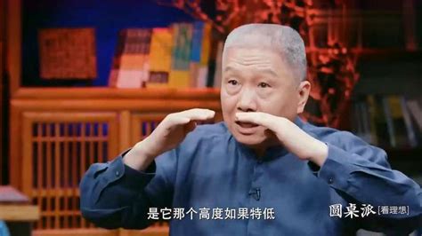 马未都到日本住酒店，进门就给他一个“惊喜”，让中国人感到害怕娱乐娱乐周边好看视频