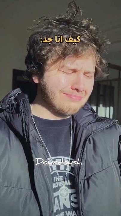 طحان مع حظر التيك توك💔💔 Shorts Youtube