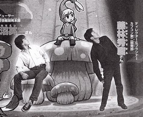 Minish Cap 2004 Developer Interview