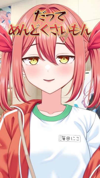 【究極の2択】同時に誘われたらどっちに行く？ Vtuber チャンネル登録お願いします 新人vtuber 新人vtuberを発掘せよ