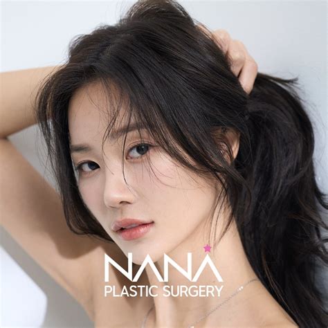 Nana Hospital Nana Hospital Operasi Plastik Korea