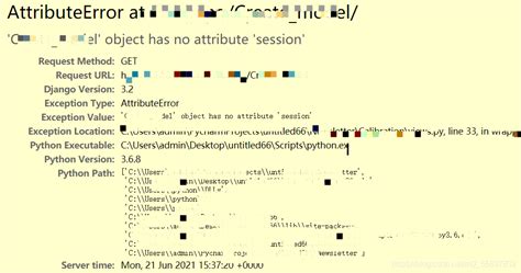 Attributeerror ‘xxx‘ Object Has No Attribute ‘session‘attributeerror Acsclient Object Has