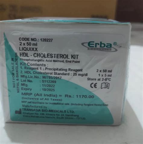 Erba Hdl Cholesterol Kit At Rs 760 Box In Karimnagar Id 2852696317391