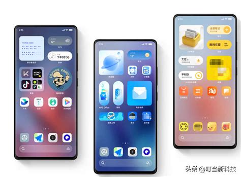 Miui 14系统怎么样（小米miui 14系统介绍）电脑装配网 手机版