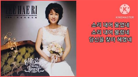 자갈치아지매이혜리양지은오유진전유진 Youtube