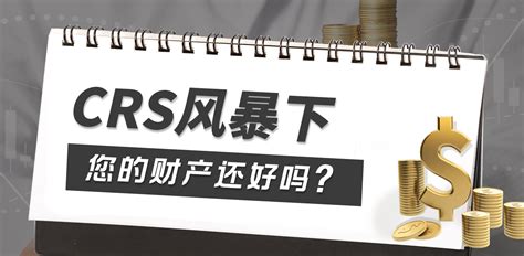 亚太环球移民官网 购房投资移民护照入籍永居绿卡快速移民出国移民服务中介公司