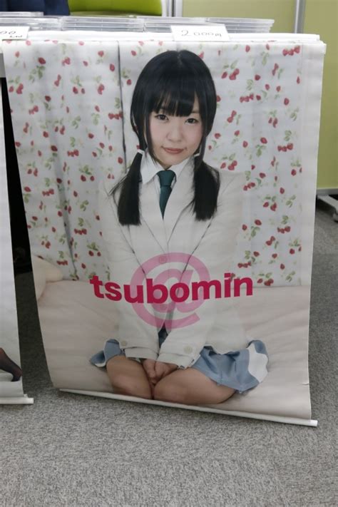話題沸騰の同人頒布会･ゆるケット超レア独占レポート佐倉絆ちゃん、小西まりえちゃん、つぼみちゃん、霧宮てんちゃん、玉響桃乃ちゃんら人気