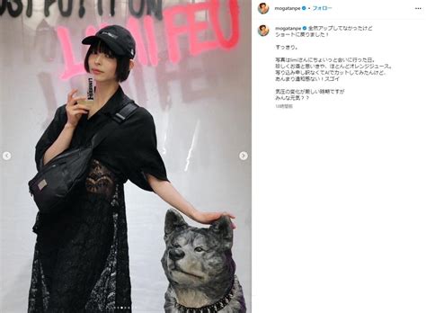最上もが、エクステロングヘアー→ショートに激変 だけど「黒髪、とても飽きてきた。笑」 J Cast ニュース【全文表示】