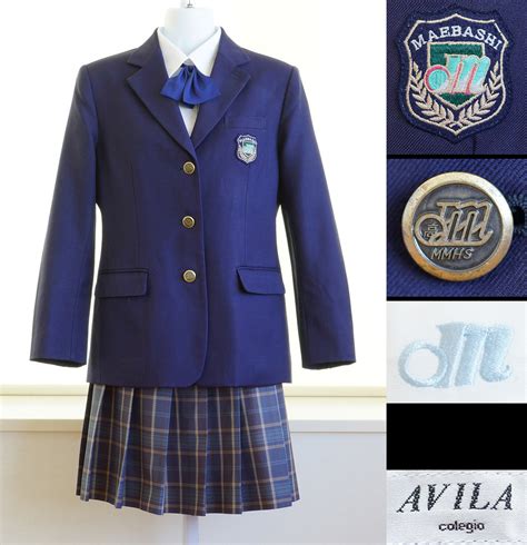 制服市場 ★群馬県 前橋市立前橋高校 現行制服セット サイズ9 冬服