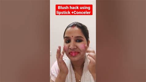 Blusher Hack 😱😳blusherhack Makeuphack Shorts Viralhack Tiktokviral