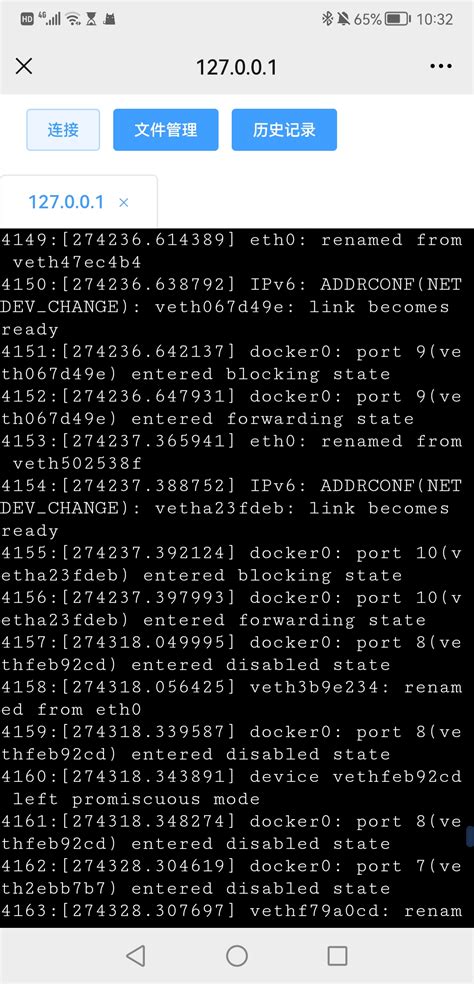 Hk1 Box变种问题 · Issue 1118 · Ophubamlogic S9xxx Armbian · Github