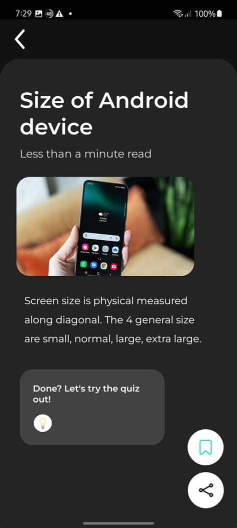Make You A Simple Android App