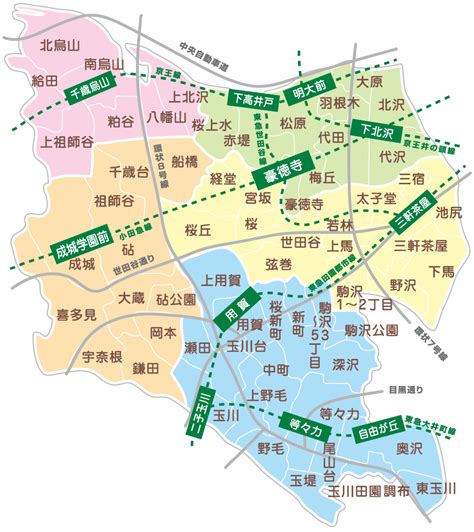 地区を選ぶ｜せたがや福祉団体情報サイト