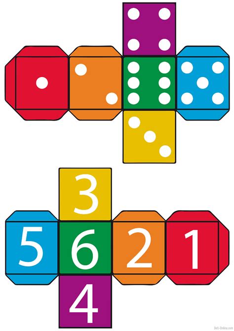 Кубики из бумаги распечатать найдено 88 картинок