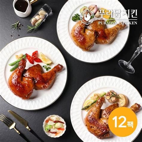푸라닭치킨 통닭다리구이 3종 세트 250g12팩 블랙알리오4매콤악마4파불로4