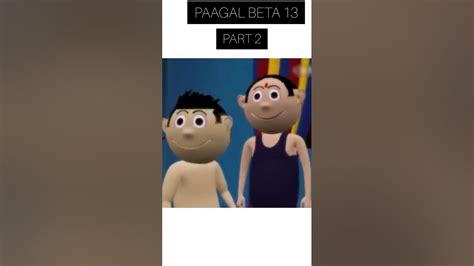 funny cartoon 😁🤪 paagal beta13 part 2 comedy 😂 youtube