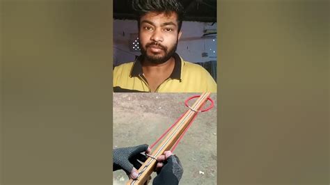 Teer Kaman Gun Youtube