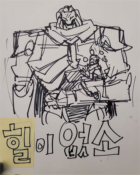 막럽 Maximilien Love Twitter