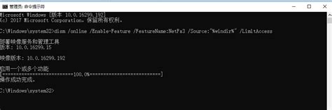 Wind10系统安装net Framework 35 提示错误代码：0x80070002net Framework35错误代码0x80070002 Csdn博客