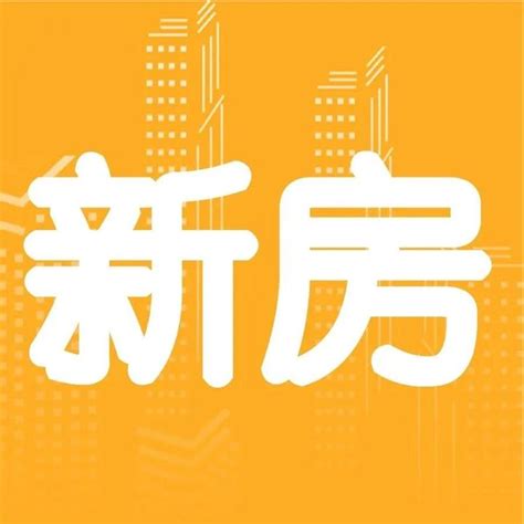 浦东一线江景豪宅「保利世博滨江项目」建面约170 250㎡3 5房，预计今年上半年入市 ！ 知乎